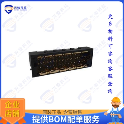 10150096-3200RLF 连接器CONN MICROSPEED 1.00MM BOARD-