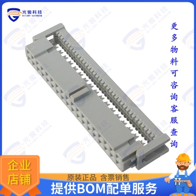 89136-0101 连接器CONN RCPT 36P IDC 26-28AWG GOLD