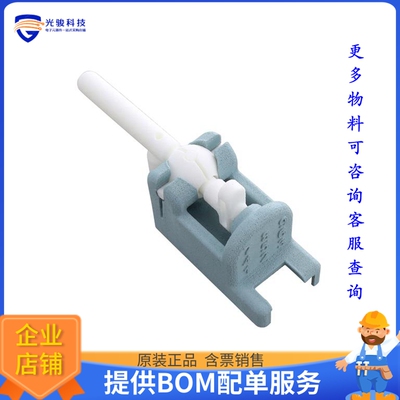 DIRINDICATOR2GOTOBO1【HMI DIRECTION INDICATOR 2GO】开发板、