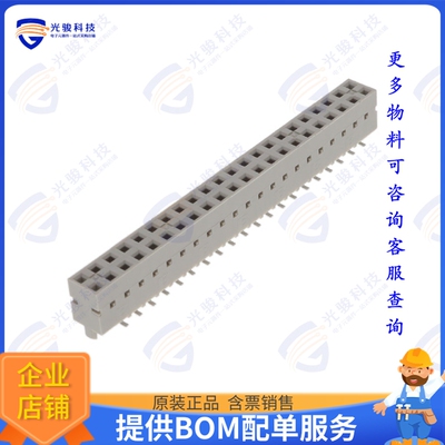 91615-320LF 连接器CONN RCPT 40POS 0.1 GOLD SMD