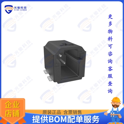 10155500-A102KLF 连接器MICROSPACEXS UNSEALED 1.27MM CRI