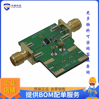 109258-HMC374【BOARD EVAL LNA HMC374】射频评估板开发套件