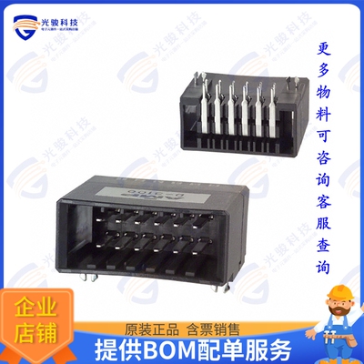 178306-5 连接器CONN HEADER R/A 12POS 3.81MM