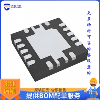 RT7299BHGQW电源芯片《IC REG BUCK ADJUSTABLE 8A 14WQFN》