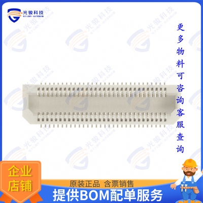 AXK5S60347YG 连接器CONN SOCKET 60POS SMD GOLD