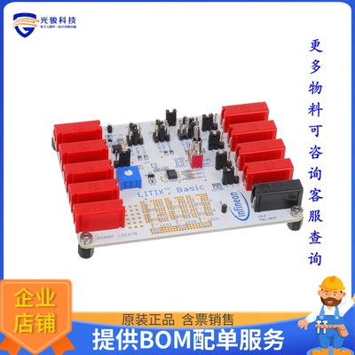 DEMOBOARDTLD2311ELTOBO1[EVAL BOARD FOR TLD2311EL]评估板
