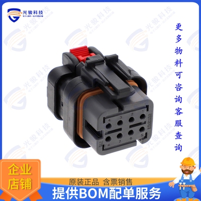 776532-2 连接器CONN PLUG HSG 8POS 4.50MM