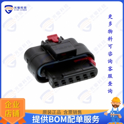 1924292-5 连接器CONN RCPT HSG 6POS 4.00MM