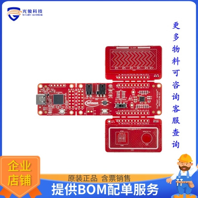CY8CPROTO-040T[PSOC 4000T CAPSENSE EVAL BRD]评估板