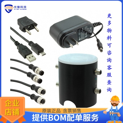 MAXREFDES79#[EVAL BOARD FOR MAX14824 MAX15062]评估板