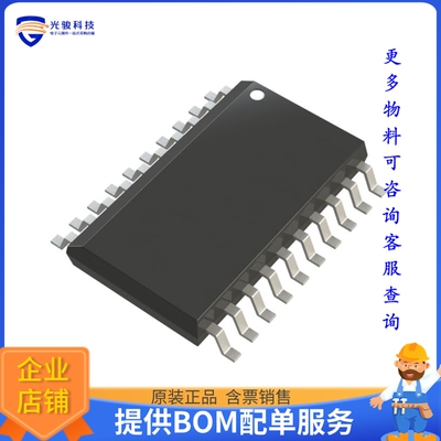 LT1795CSW#PBF《线性芯片IC OPAMP CFA 2 CIRCUIT 20SO》
