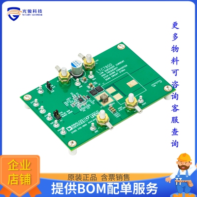 DC2786A【DEMO BOARD FOR LTC7800】DC/DC、AC/DC、SMPS评估板