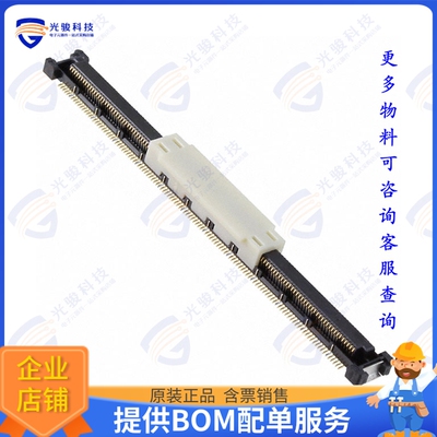 3-5353606-7 连接器CONN RCPT 240POS SMD GOLD