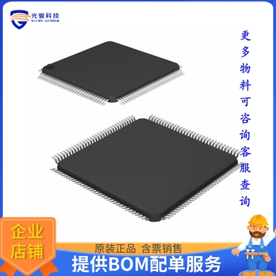 TMS320F2810PBKS微控器《IC MCU 32BIT 128KB FLASH 128LQFP》