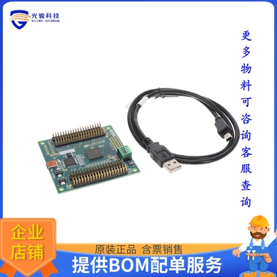 LCMXO2-4000ZE-B-EVN[BOARD BREAKOUT MACHXO2ZE]评估板