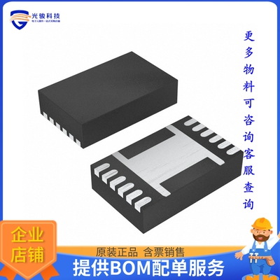 BQ27411DRZT-G1C电源芯片《IC FUEL GAUGE LI-ION 1CELL 12SON》