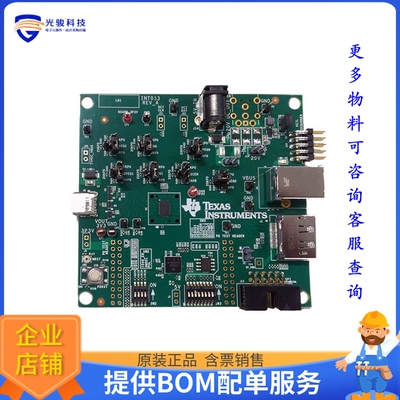 TUSB1042EVM[EVAL BOARD FOR TUSB1042]评估板