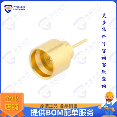 PE44921 连接器SMP Male Full Detent Hermeticall