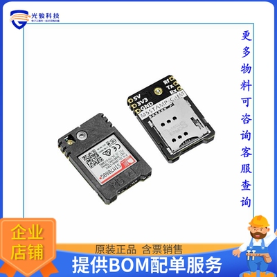 S003【M5STAMP CAT-M MODULE(SIM7080G)】扩展板、子卡