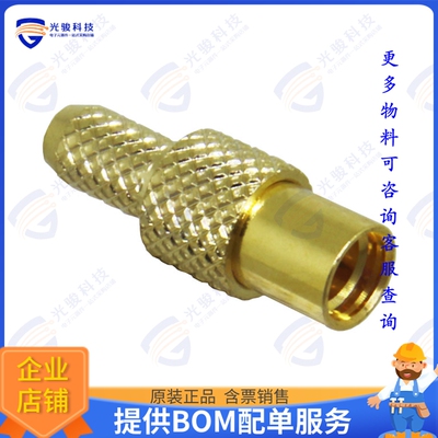 CONMMCX011 连接器CONN MMCX RCPT STR 50 OHM SOLDER