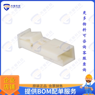 2-968699-1 连接器CONN PLUG HSG 2POS 2.54MM