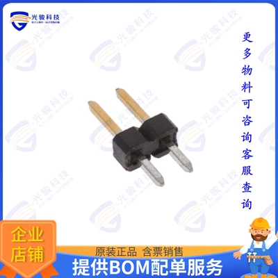 2355181-2 连接器2P,2MM,BRK HDR,SRVT,2.8,0.38AU,B