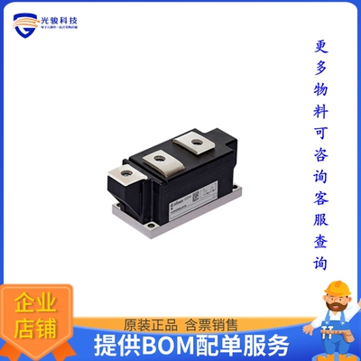 TD520N22KOFHPSA2【SCR MODULE 2.2KV 1050A MODULE】晶体管