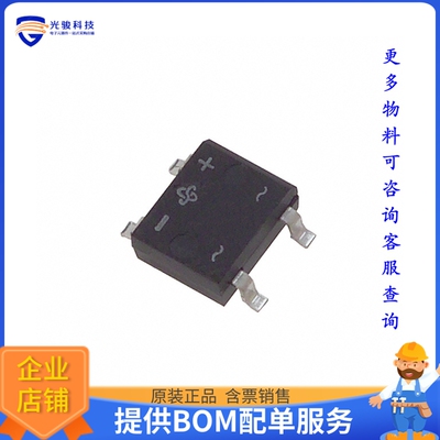 DF04SA-E3/77 晶体管BRIDGE RECT 1PHASE 400V 1A DFS