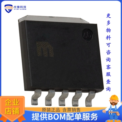 MIC37302WR电源芯片《IC REG LINEAR POS ADJ 3A SPAK-5》