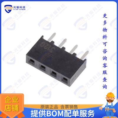 2314868-4 连接器4P,2MM,BB,REC,SRVT,2.0,0.1AU,TB,