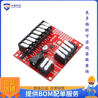 ROB-16836【SPARKFUN PRODRIVER - STEPPER MOT】评估和演示板套