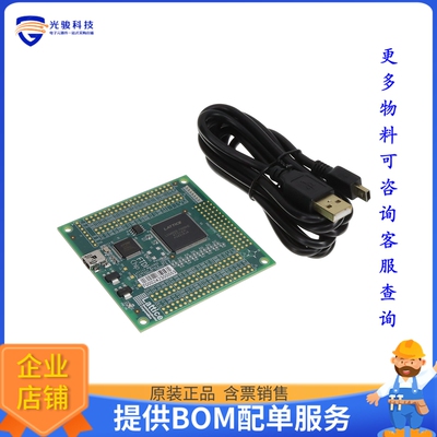 LCMXO2-7000HE-B-LMP-EVN[EVAL MACH XO2 LMP BREAKOUT BD]评估板