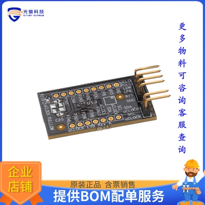 EVB5X1503[EVAL BOARD FOR 5X1503]评估板