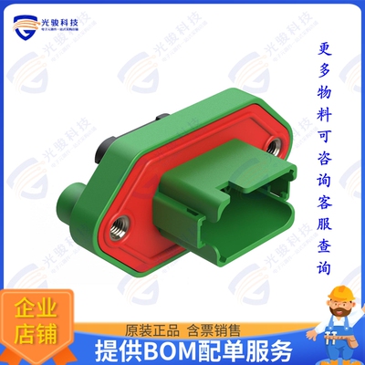 AT04-12PC-LE21 连接器12 POSITION PANEL MOUNT RECEPTAC