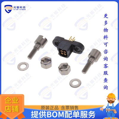 MHDAS2F004YDE50 连接器MICRO HDAS 4 FEMALE STRAIGHT PC