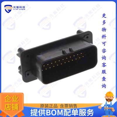 1-776230-1 连接器CONN HEADER VERT 35POS 4MM