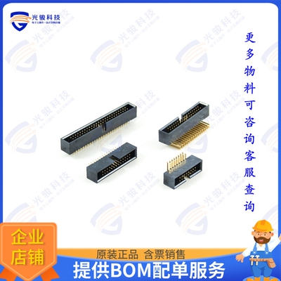 3216-26G00SBU 连接器Box header 2.54mm 10 pin right