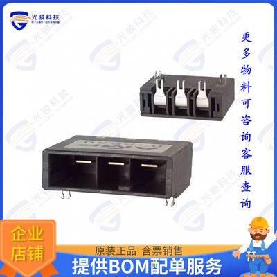 1-353081-3 连接器CONN HEADER R/A 3POS 10.16MM