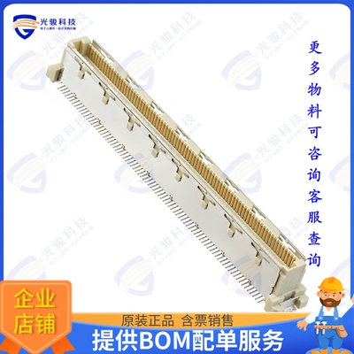 1-5353188-1 连接器CONN PLUG 160POS SMD GOLD