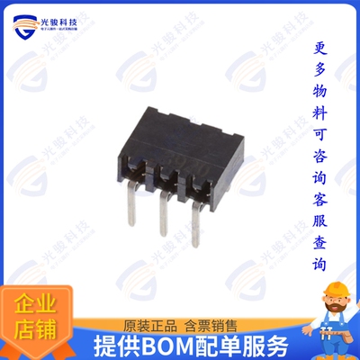 2314936-3 连接器3P,2MM,B-B,REC,SRHZ,2.8,0.1AU