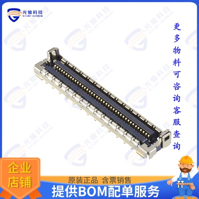 20879-060E-01 连接器CABLINE-UM RECEPTACLE 60P