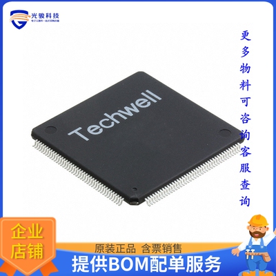 TW8804-LC3-GRSH《线性芯片IC VIDEO LCD CONTROLLER 160LQFP》