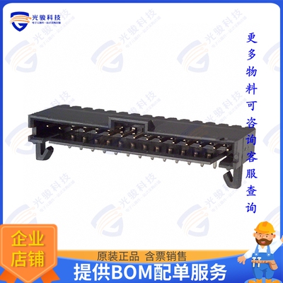 6-103673-4 连接器CONN HEADER R/A 15POS 2.54MM