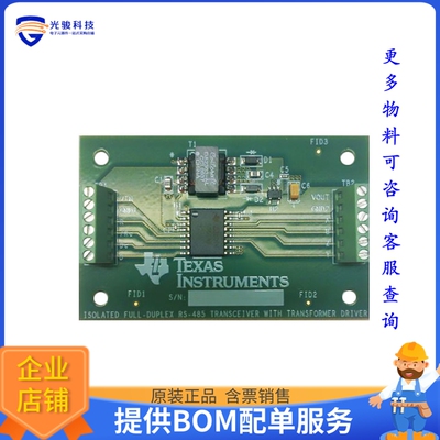 ISO35TEVM-434[EVAL BOARD FOR ISO35T]评估板