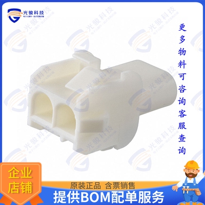 350778-1 连接器CONN RCPT HSG 2POS UNI-MATE