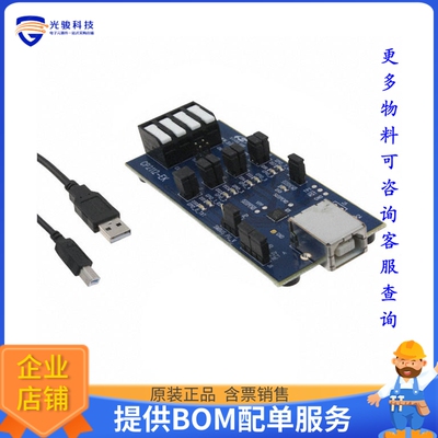 CP2112EK【KIT EVAL FOR CP2112】评估和演示板套件