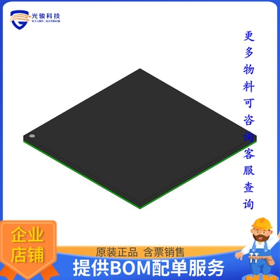 PEB3445EV2.1逻辑芯片《M13 MULTIPLEXER DS3 FRAMER》