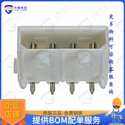 1-641737-1 连接器CONN HEADER R/A 4POS 5.08MM