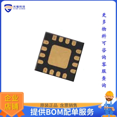 HMC725LC3CTR逻辑芯片《IC GATE XOR/XNOR 13DBPS 16QFN》
