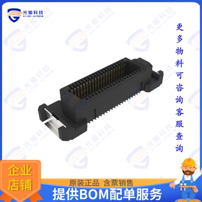 10163418-0241002LF 连接器BERGSTAK HS 0.50MM V HDR P4 20P